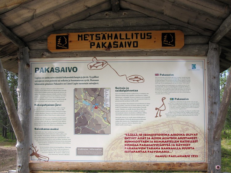 Muonion myyttinen Pakasaivo - Lapin helvetti - Retkipaikka