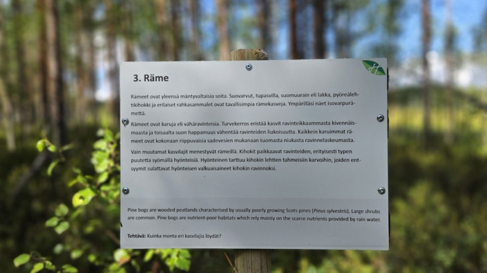 Lintujärvi, luontopolku, erinomainen kävelyreitti järviruokoviidakossa ...